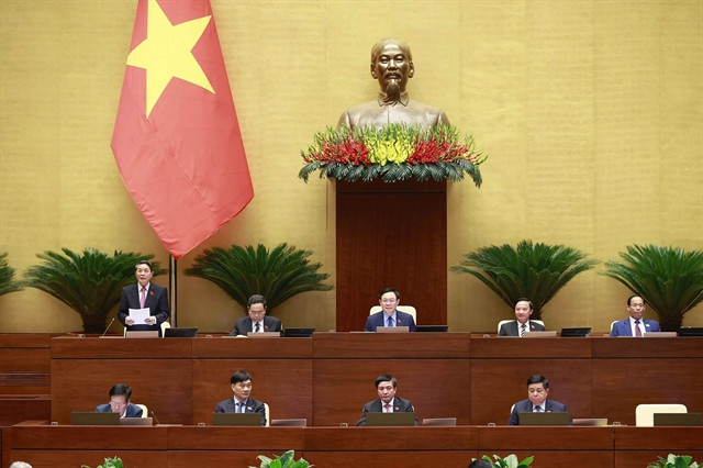 NA discusses socio-economic development in 2023, the anticipated plan ...