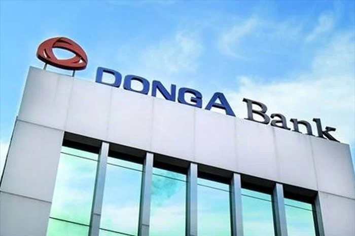 DongA Bank put under special control until compulsory transfer