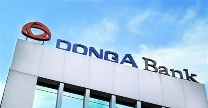 DongA Bank put under special control until compulsory transfer