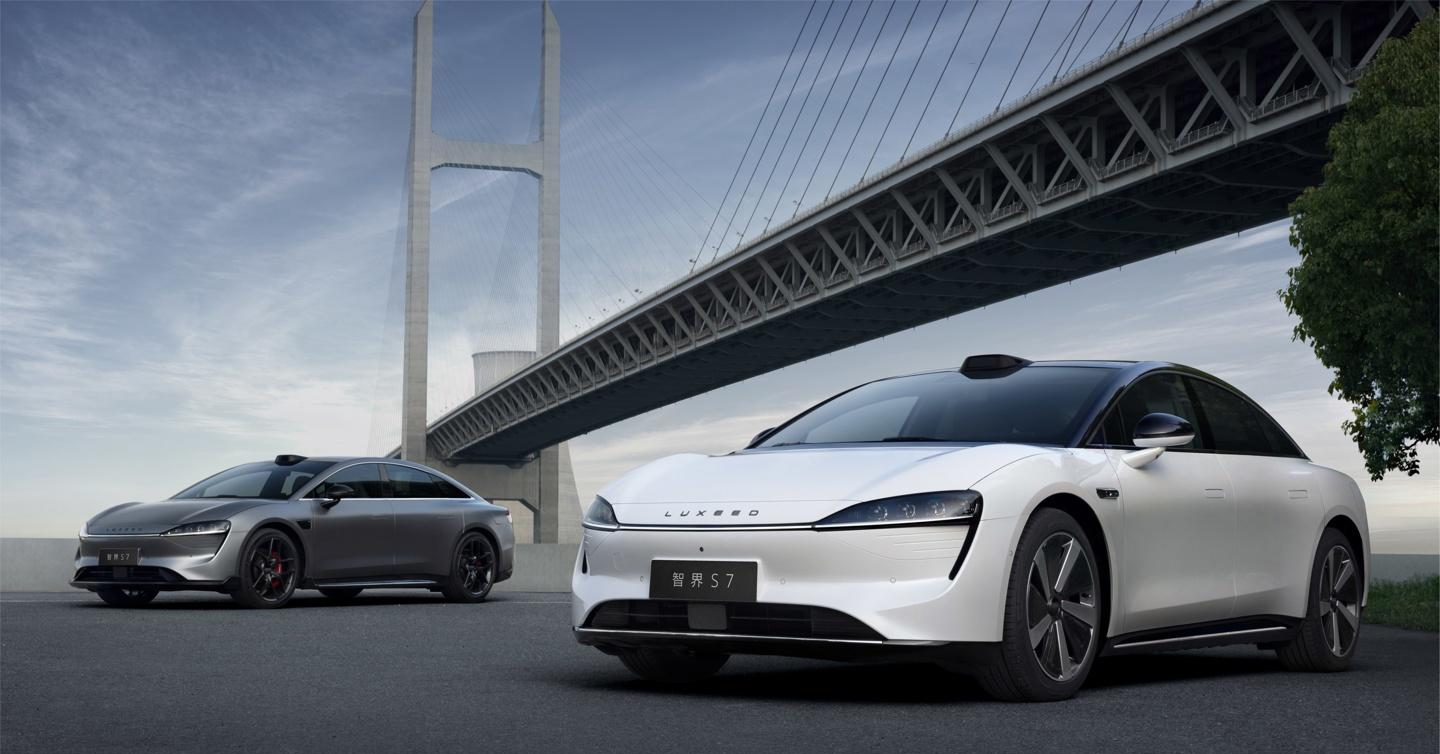 Xe điện của Huawei lộ ảnh chính thức, sớm ra mắt trong tháng 11