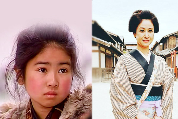 Oshin
