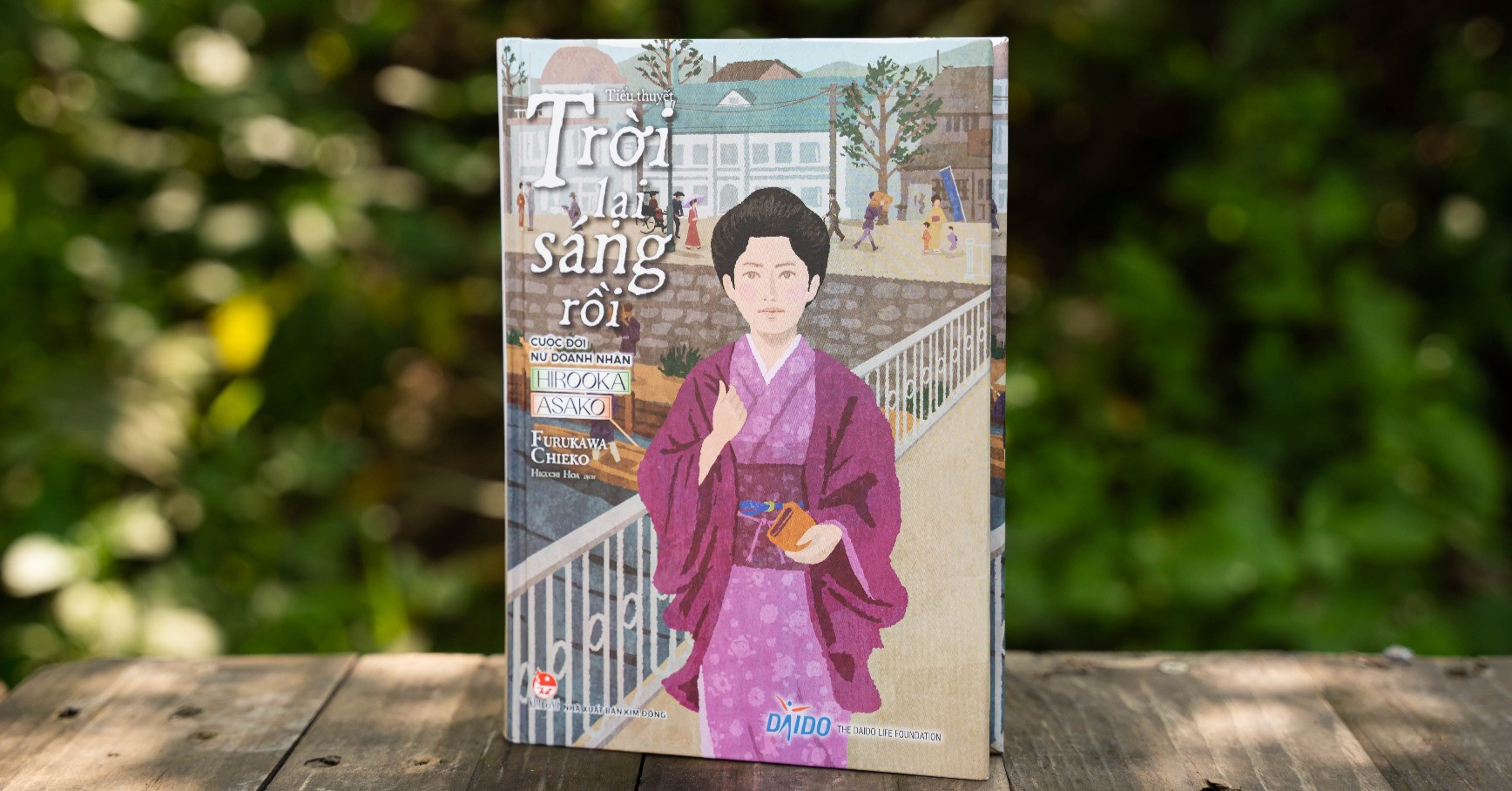 Bí quyết thành công của doanh nhân vĩ đại nước Nhật Hirooka Asako