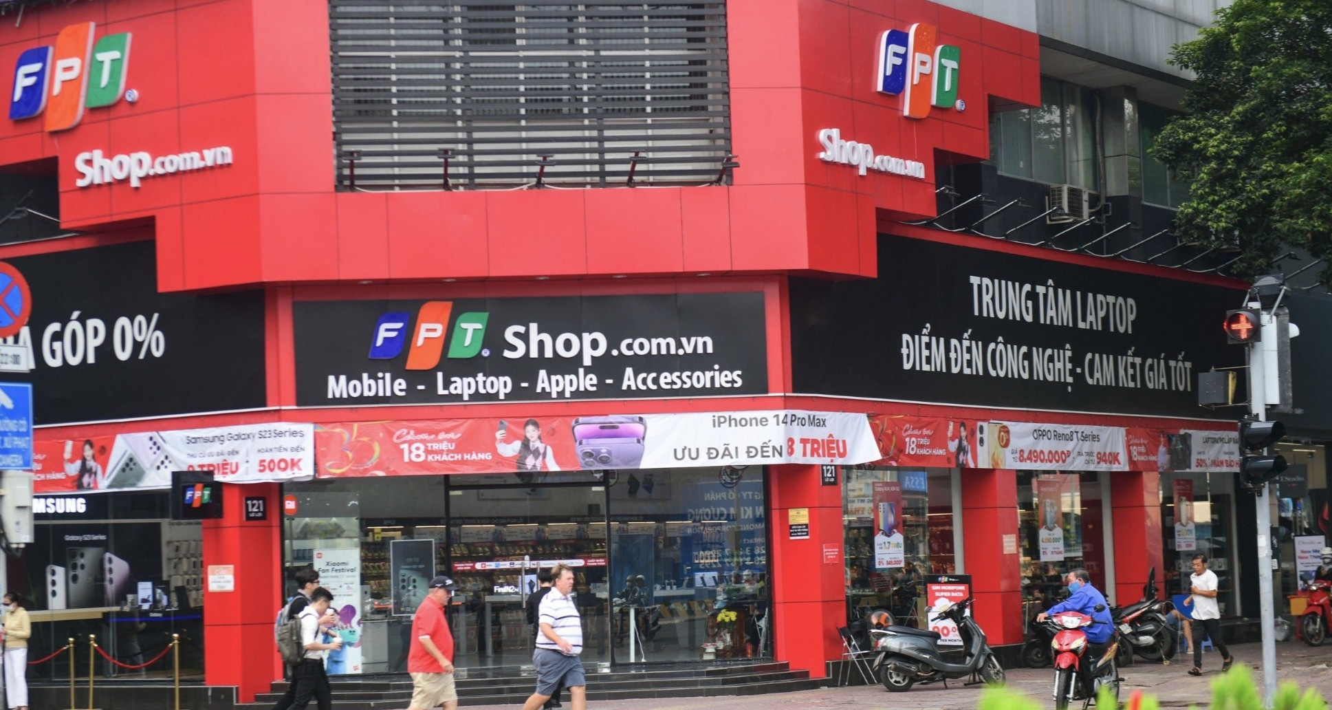 FRT gia nhập thị trường viễn thông di động