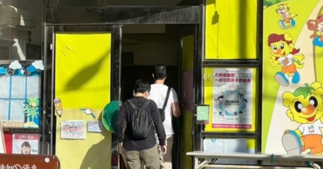 Đình chỉ hoạt động trường mầm non cho trẻ uống siro chứa chất gây nghiện