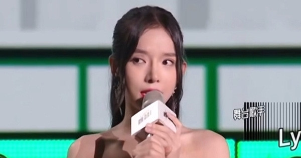 LyLy đại diện Việt Nam tranh tài The Next Stage ở Trung Quốc