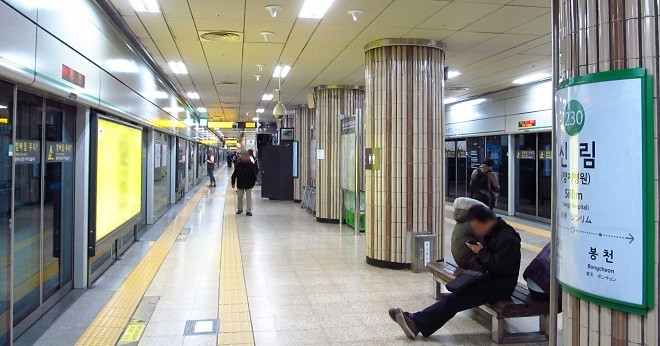 Tấn công bằng dao gần ga tàu điện ngầm Seoul, 4 người thương vong