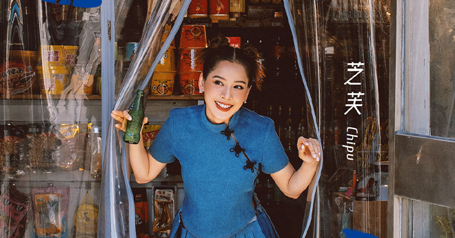 Chi Pu bị mẹ giục lấy chồng ở tuổi 30