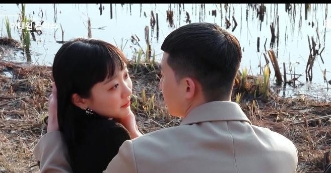 Park Seo Joon và Kim Dami hẹn hò