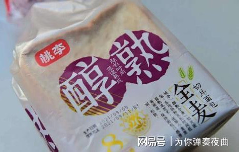 Thầy giáo về hưu khởi nghiệp, tuổi 88 sở hữu khối tài sản 120.000 tỷ đồng