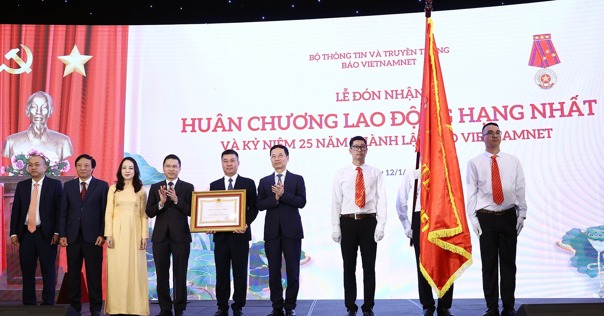 Lời cảm ơn của báo VietNamNet