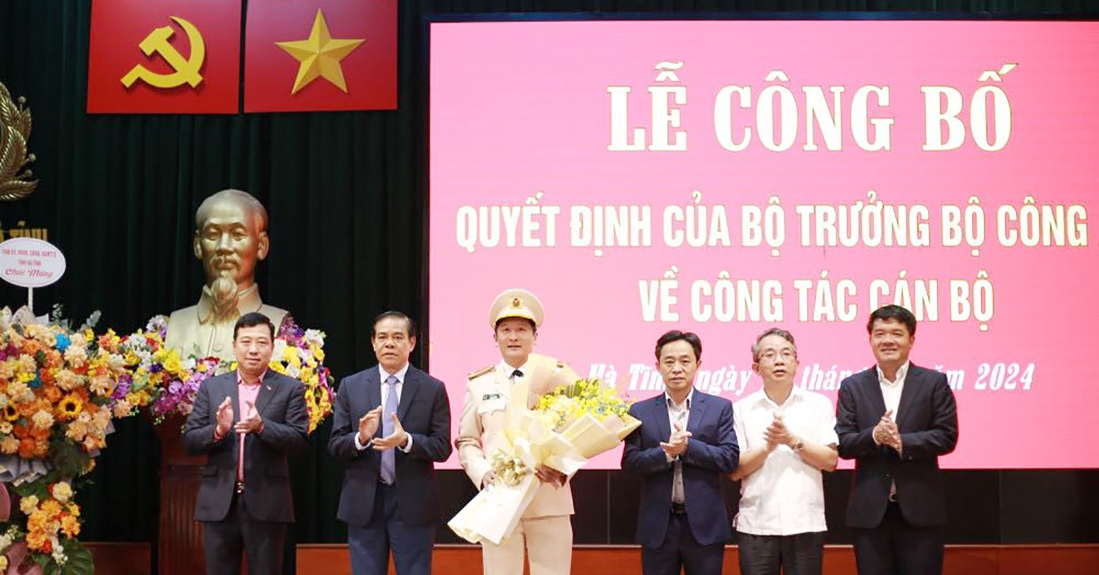 Công bố quyết định của Bộ Công an về bổ nhiệm cán bộ