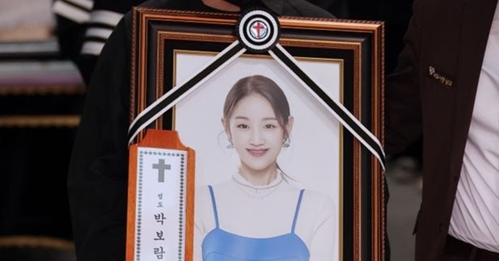 Tang lễ đẫm nước mắt của nữ ca sĩ qua đời ở tuổi 30 Park Boram