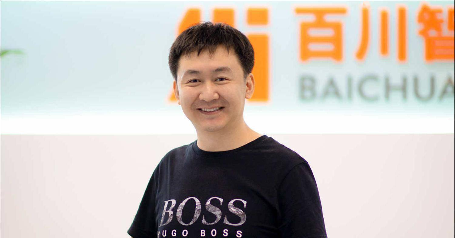 4 'mãnh hổ' mới của Trung Quốc trong lĩnh vực trí tuệ nhân tạo