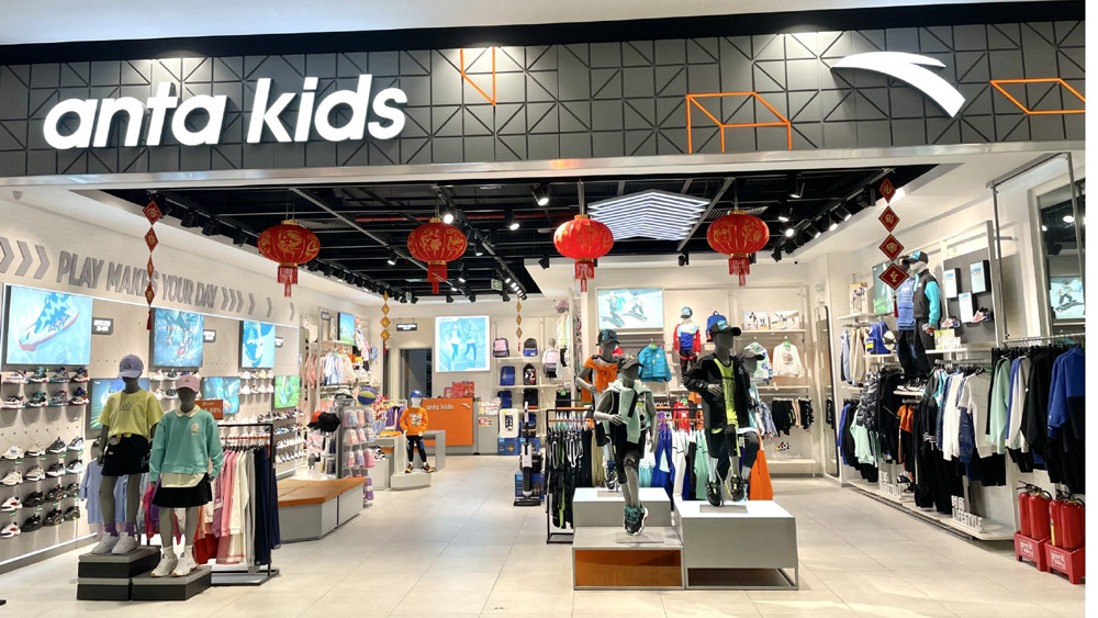 KUN Happy Run Cần Thơ 2024: Anta Kids tài trợ 1.500 áo cho các vận động viên nhí