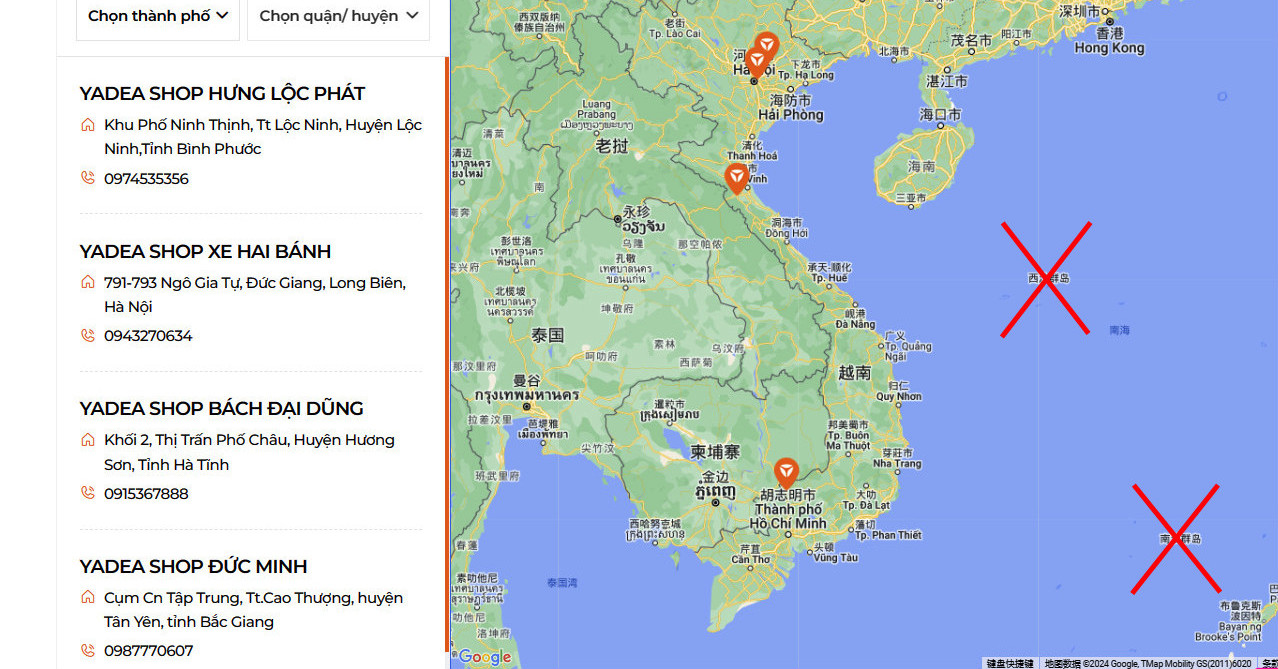 Yadea Việt Nam xin lỗi 'đăng bản đồ vi phạm chủ quyền Việt Nam do sơ suất'