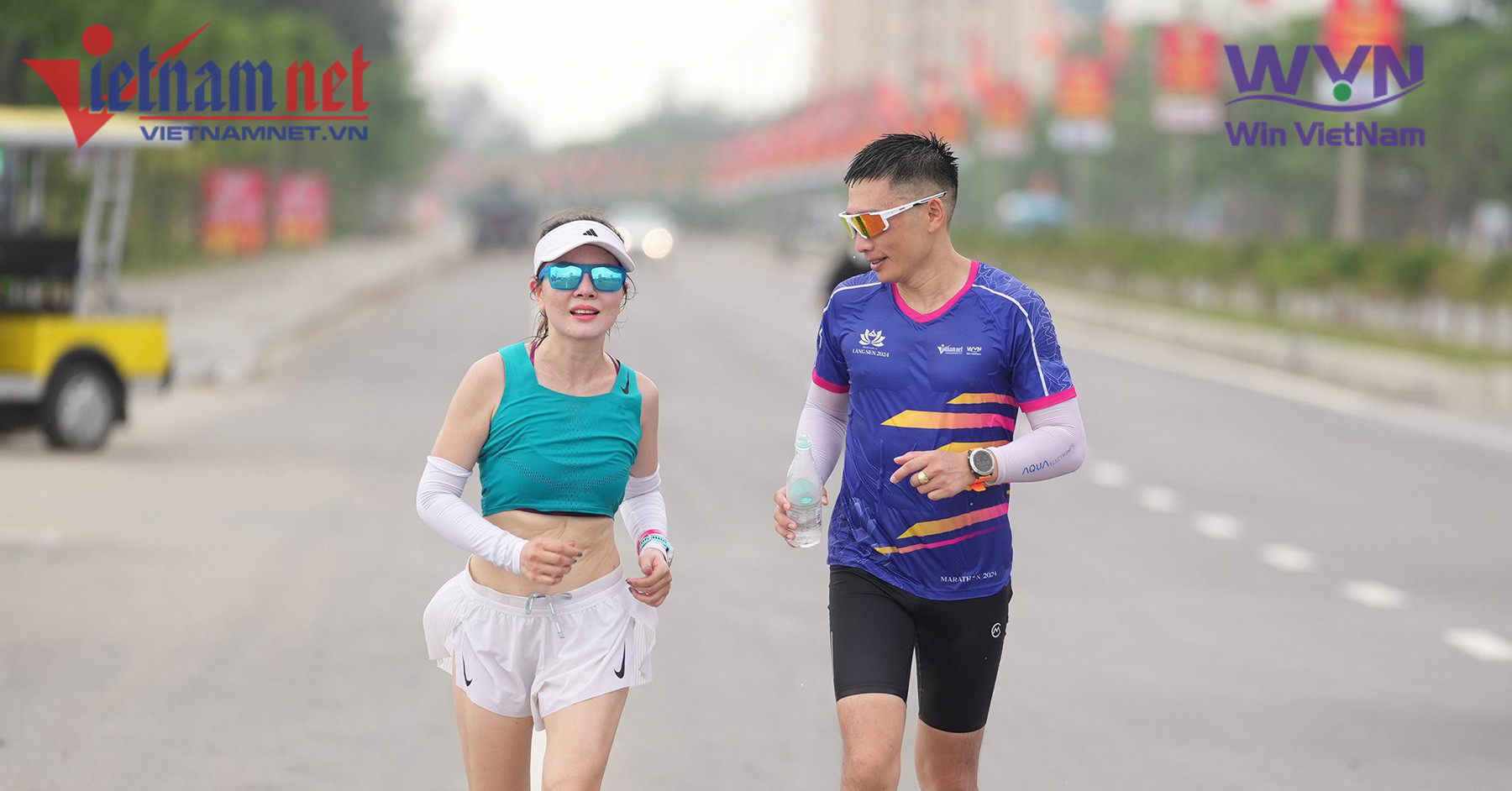 Những quy định VĐV cần biết tại Hành trình về Làng Sen 2024