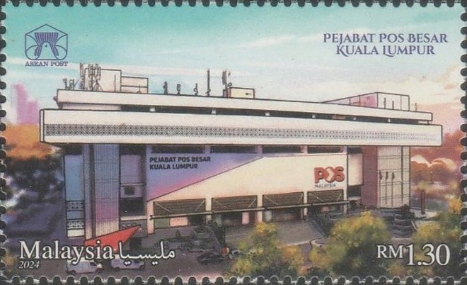 Tòa nhà Bưu điện TPHCM lên tem bưu chính phát hành chung ASEAN