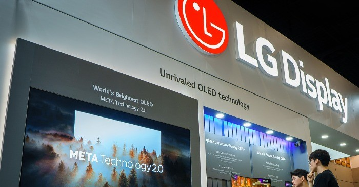 LG Display bán nhà máy tại Trung Quốc cho một công ty con của TCL
