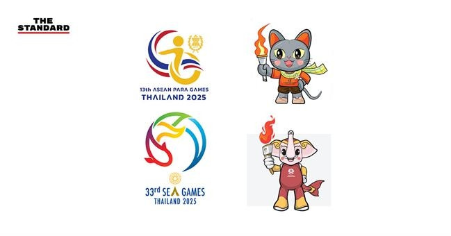 Lịch thi đấu bóng đá SEA Games 33 cập nhật mới nhất