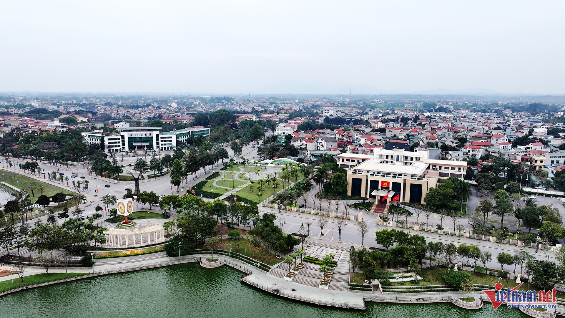 Bí thư Phú Thọ: Điều hành bằng dữ liệu số, quản trị bằng phương pháp ...