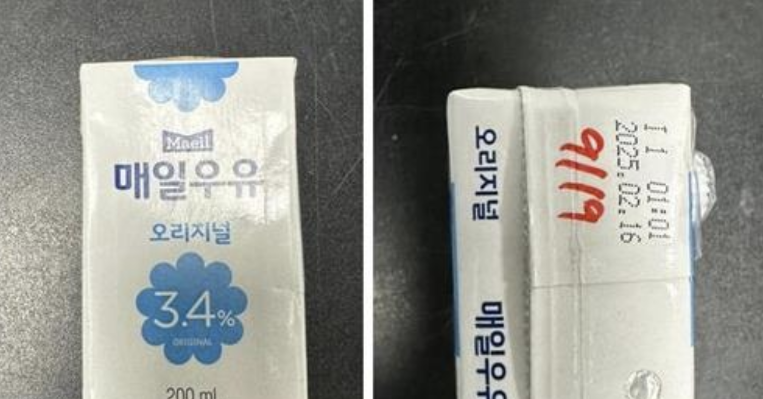 Contaminated milk in South Korea: VN confirms no imports of affected ...