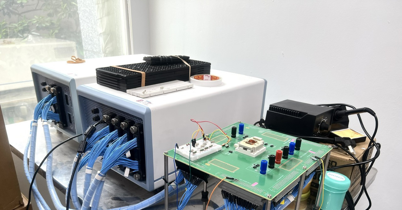 Vietnamese Engineers Sell Ip Cores That Make Chips To Tech Giants