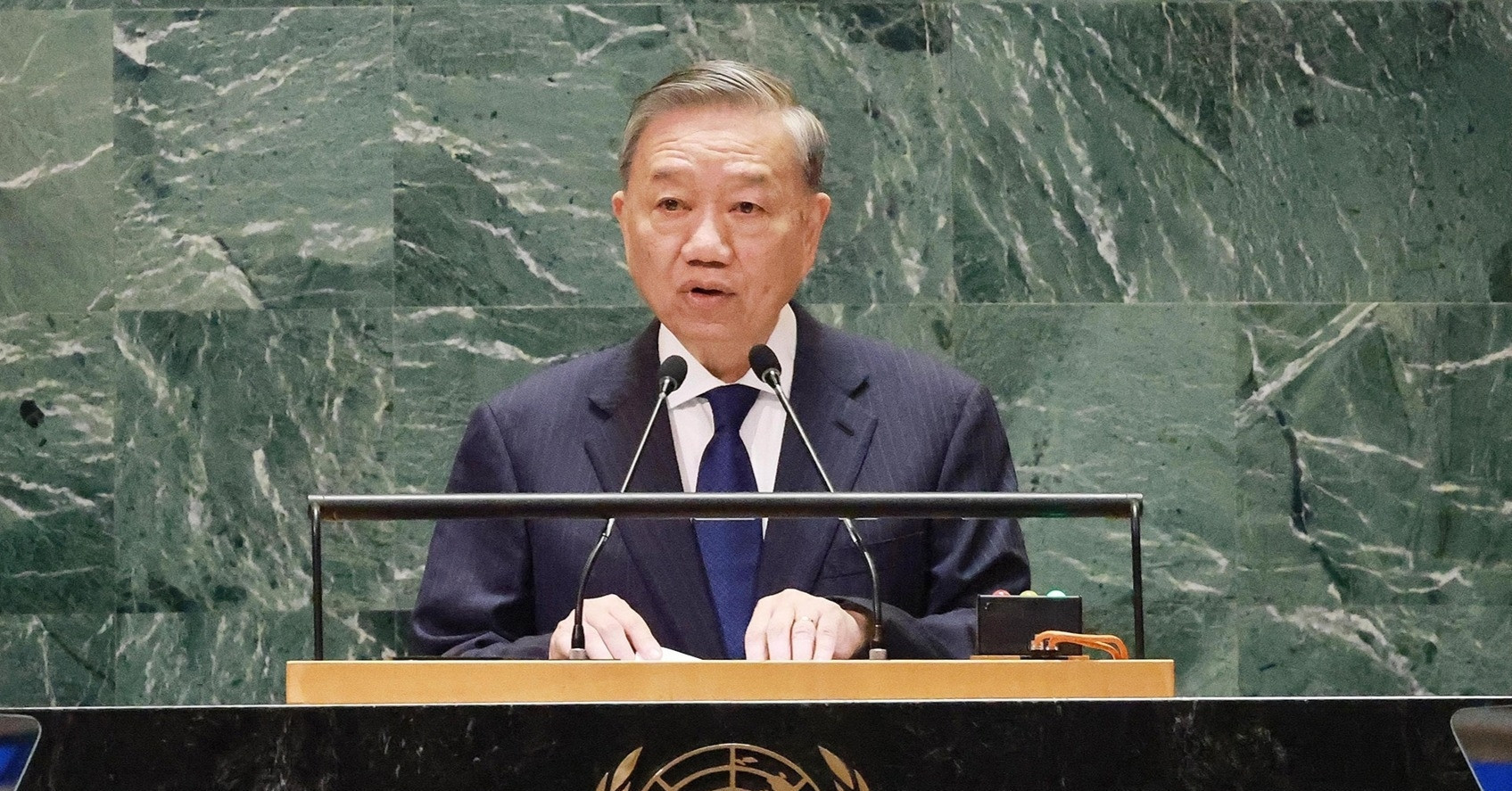 Vietnamese President highlights opportunity for global progress at ...