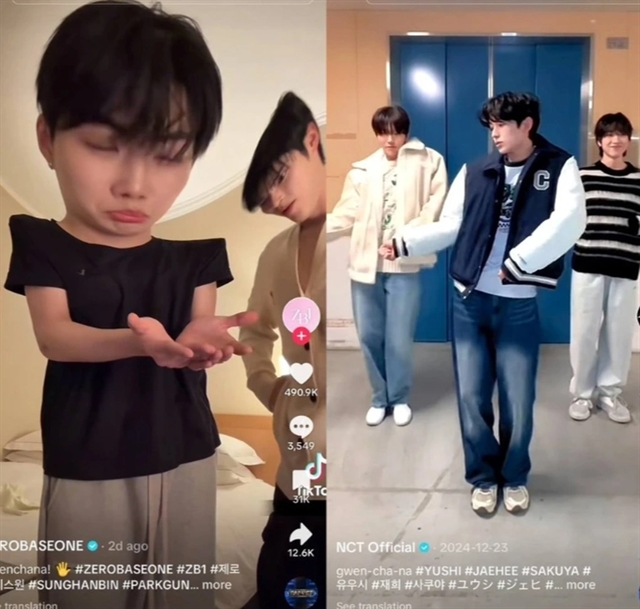 Vietnamese rapper’s song goes viral with over 1 billion views