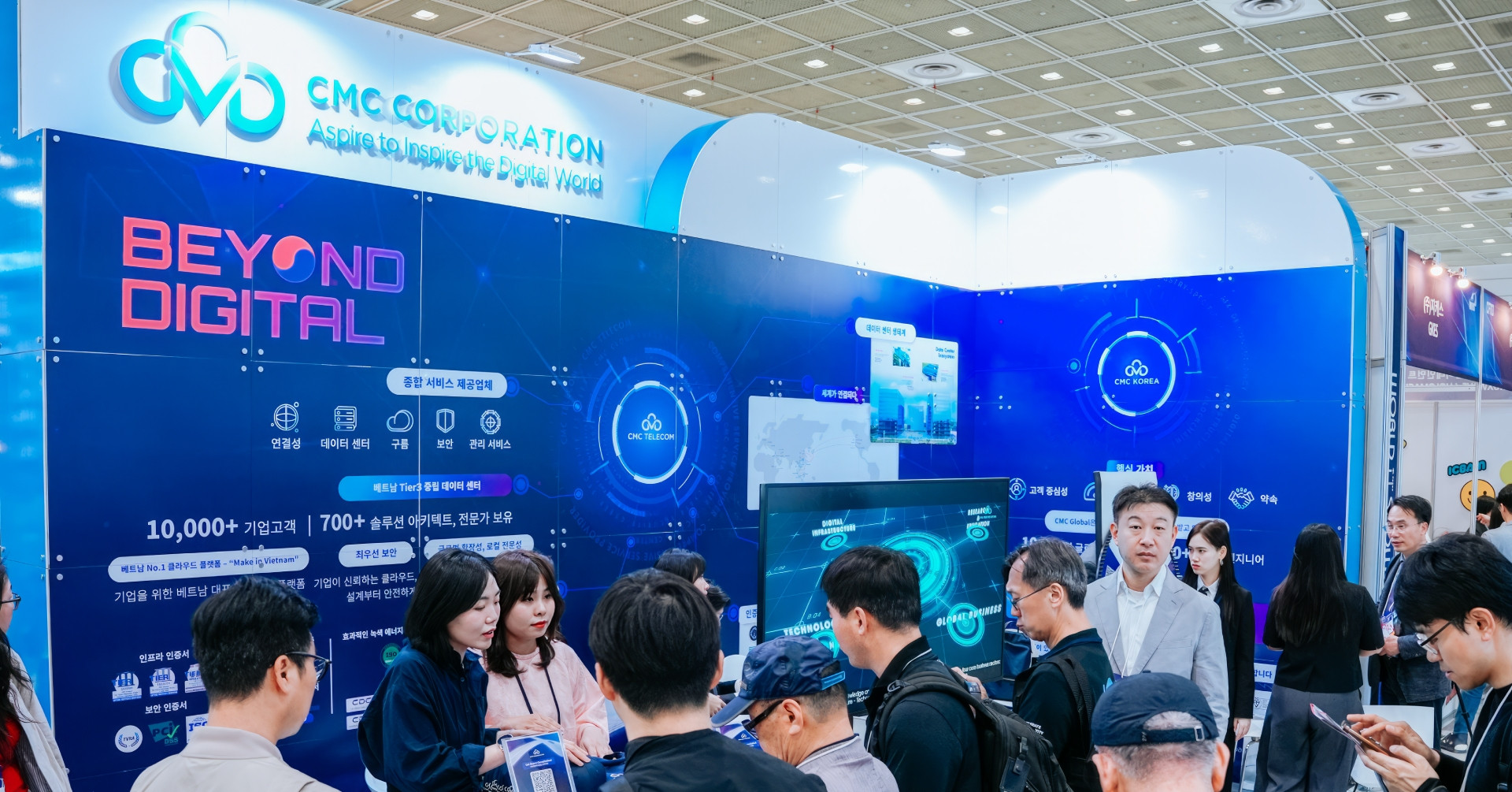 CMC impresses at Korea's top tech event with bold 'Beyond Digital' vision