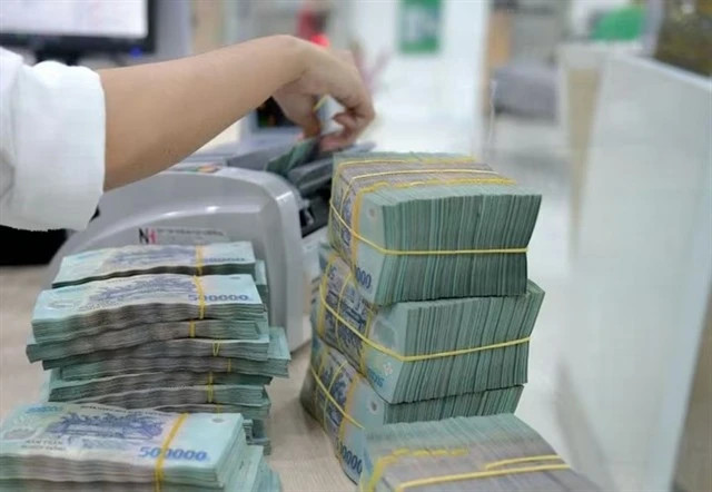 Banking industry to remove credit quota policy from 2026