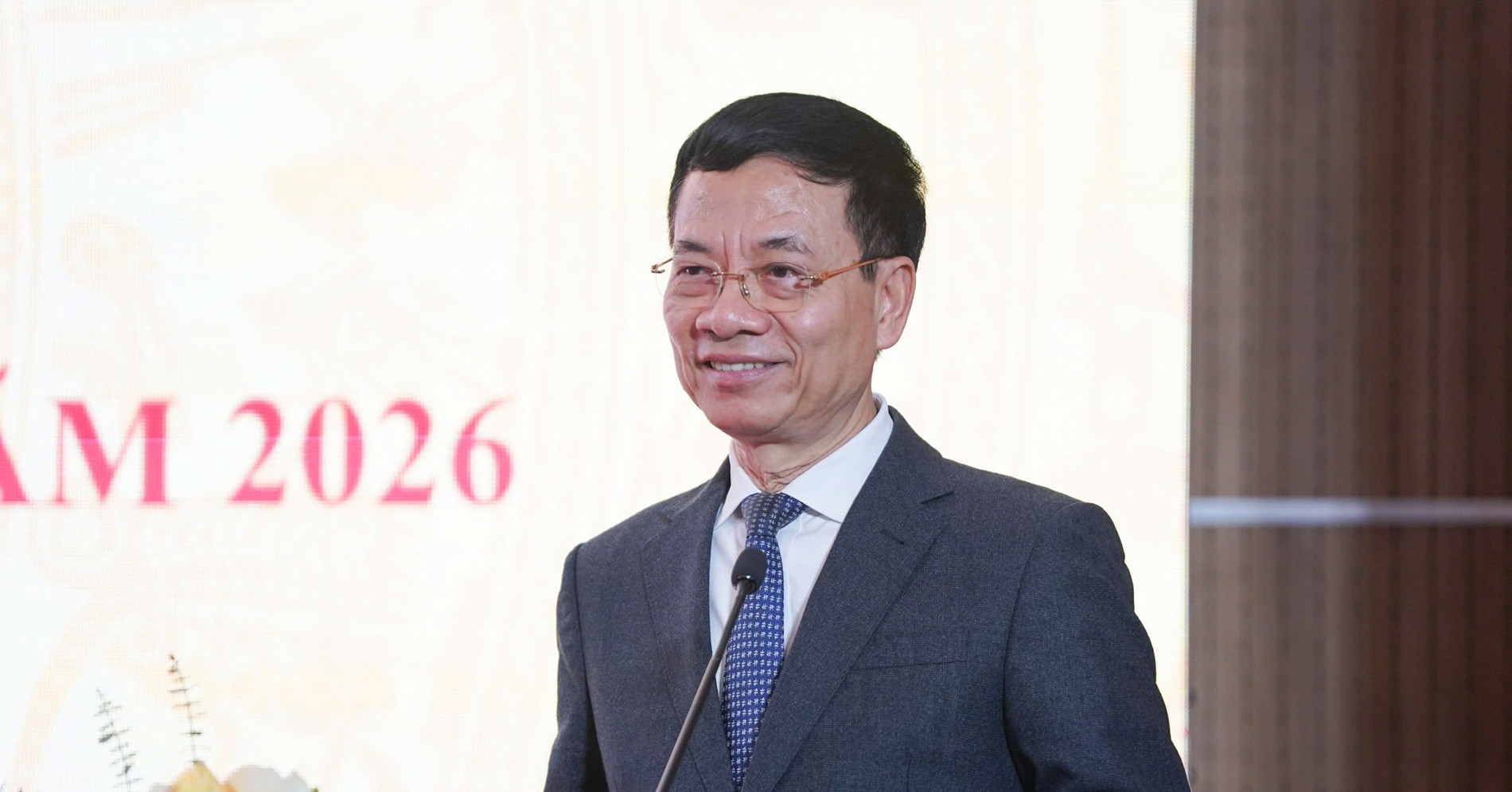 MST urges management agencies to set up research units to support ...