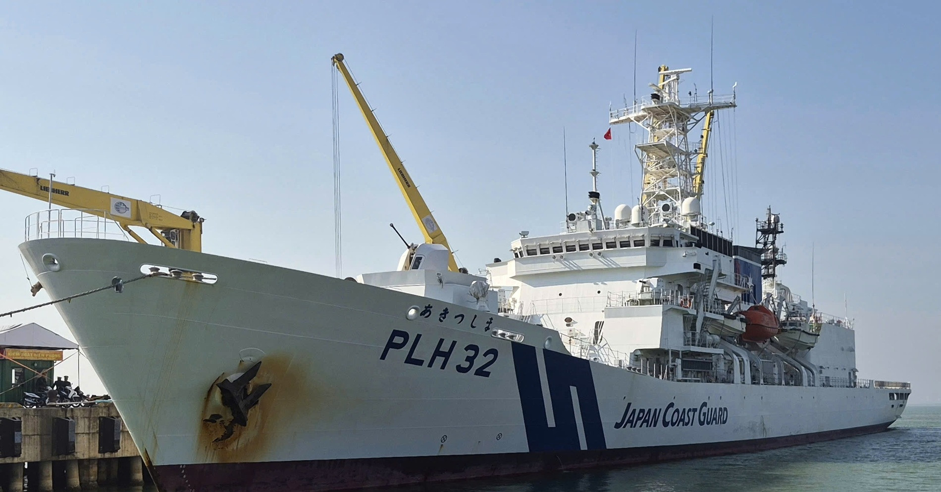Japanese coast guard vessel Akitsushima visits Da Nang