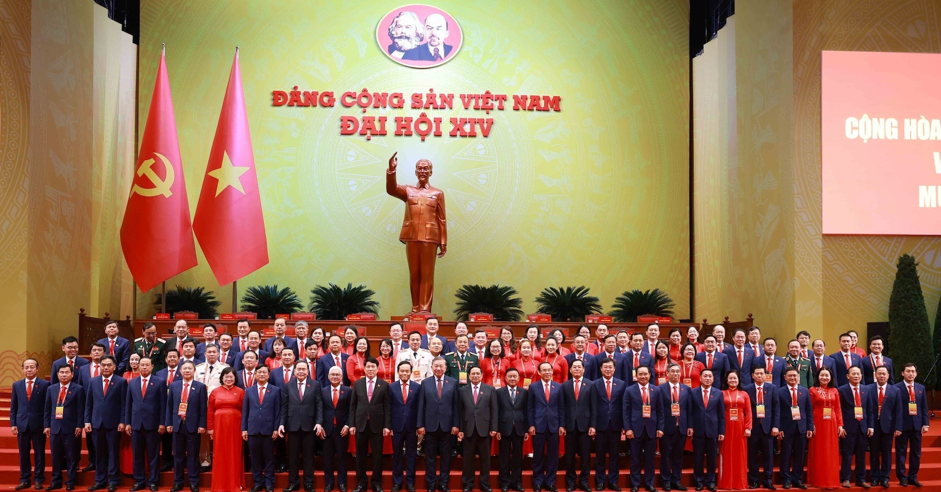 16 provinces have both party chief and chairman in Party Central Committee